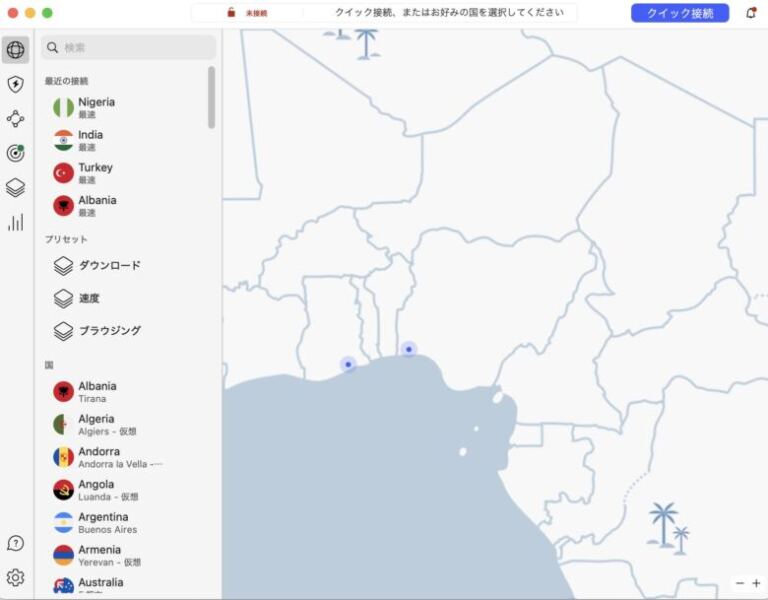 【終了？】MissAV・ThisAVが見れない！見れなくなった原因や対処法などを解説 | クリアナビ